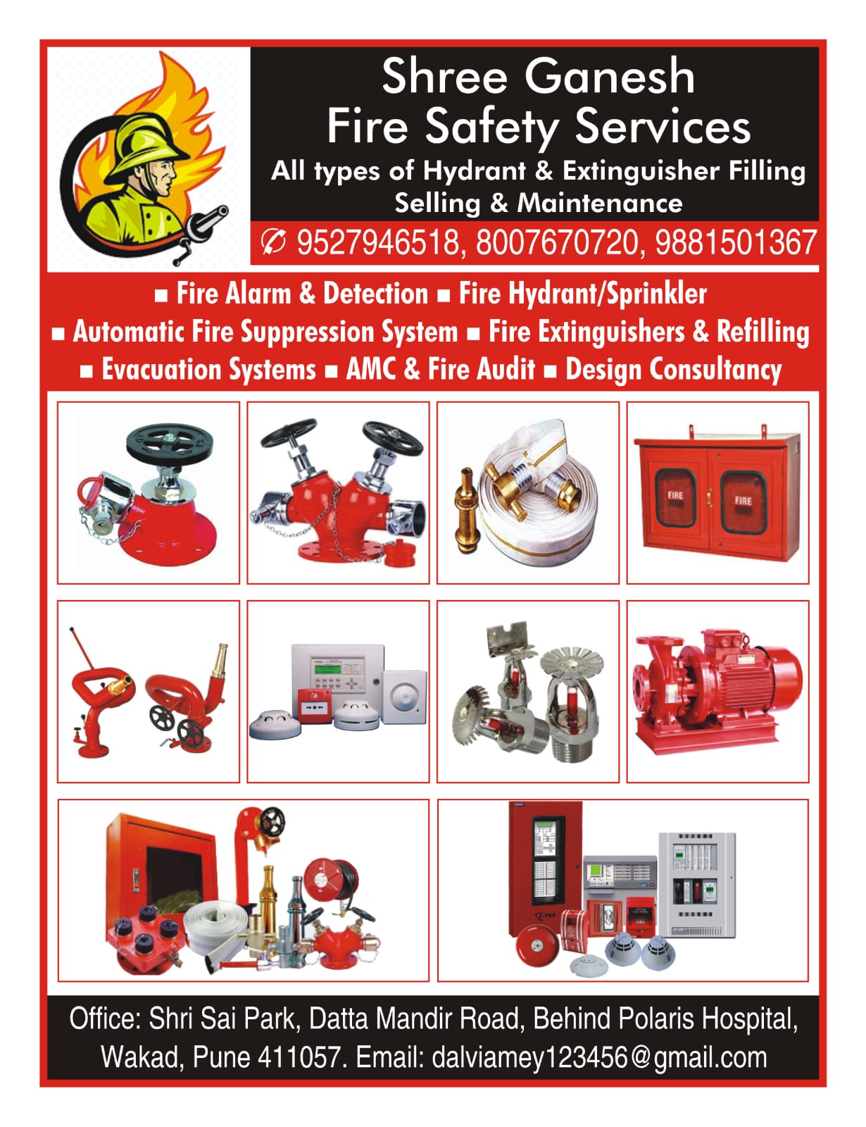Gallery – Shree Ganesh Fire Safety Services